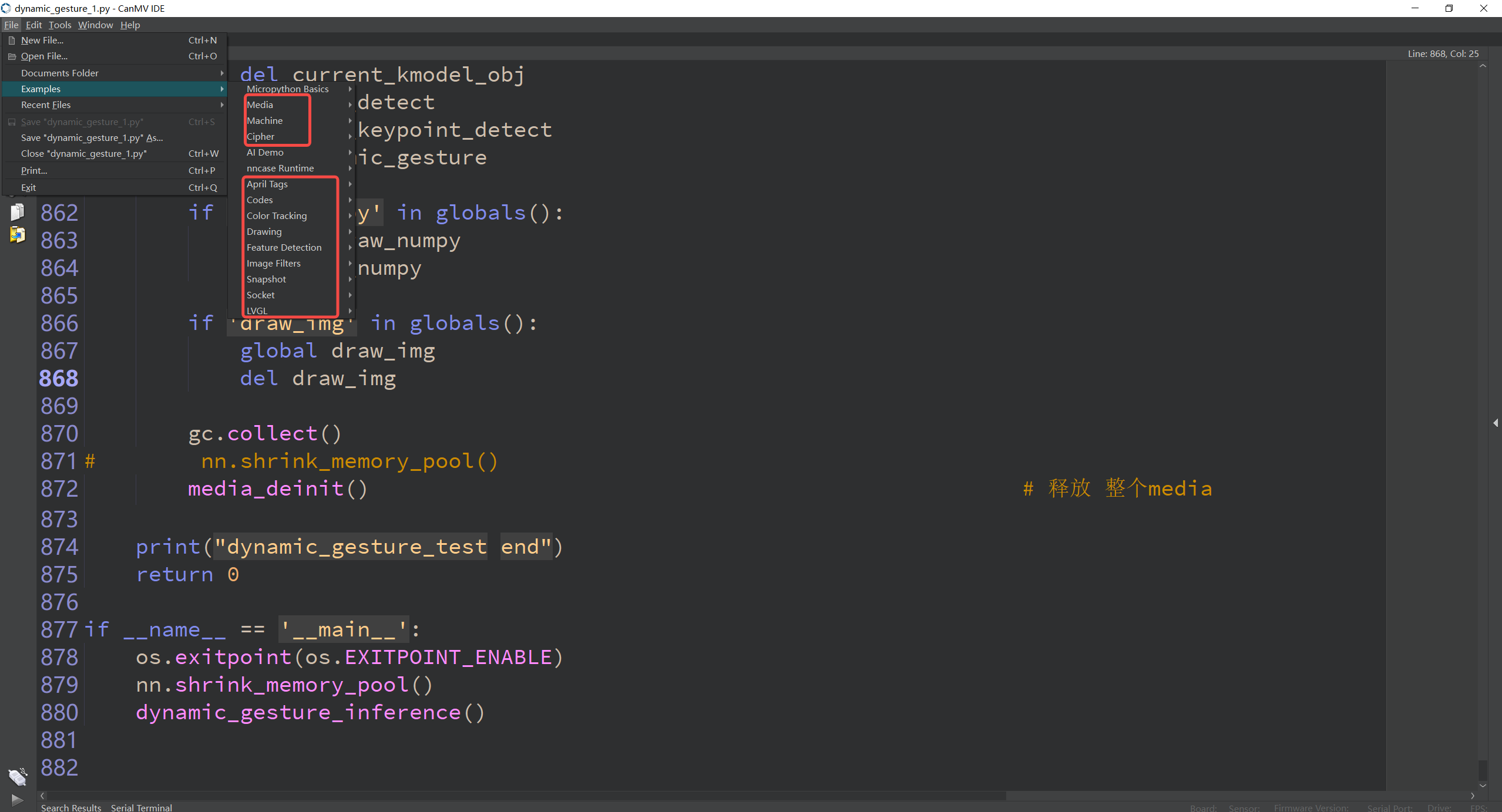 12. K230-Canmv Micropython开发助手 — AI开发教程