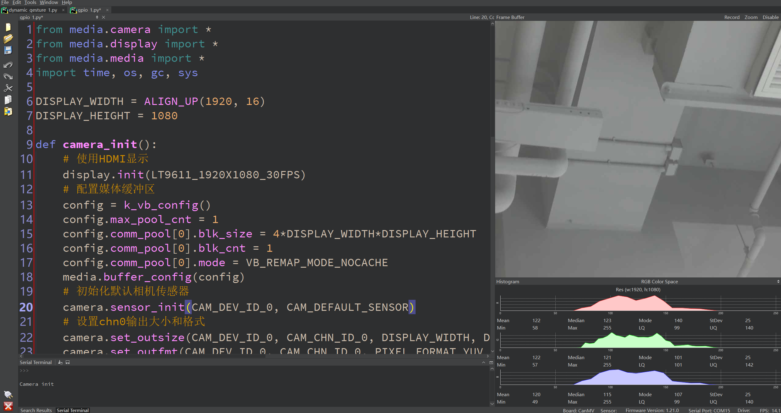 12. K230-Canmv Micropython开发助手 — AI开发教程