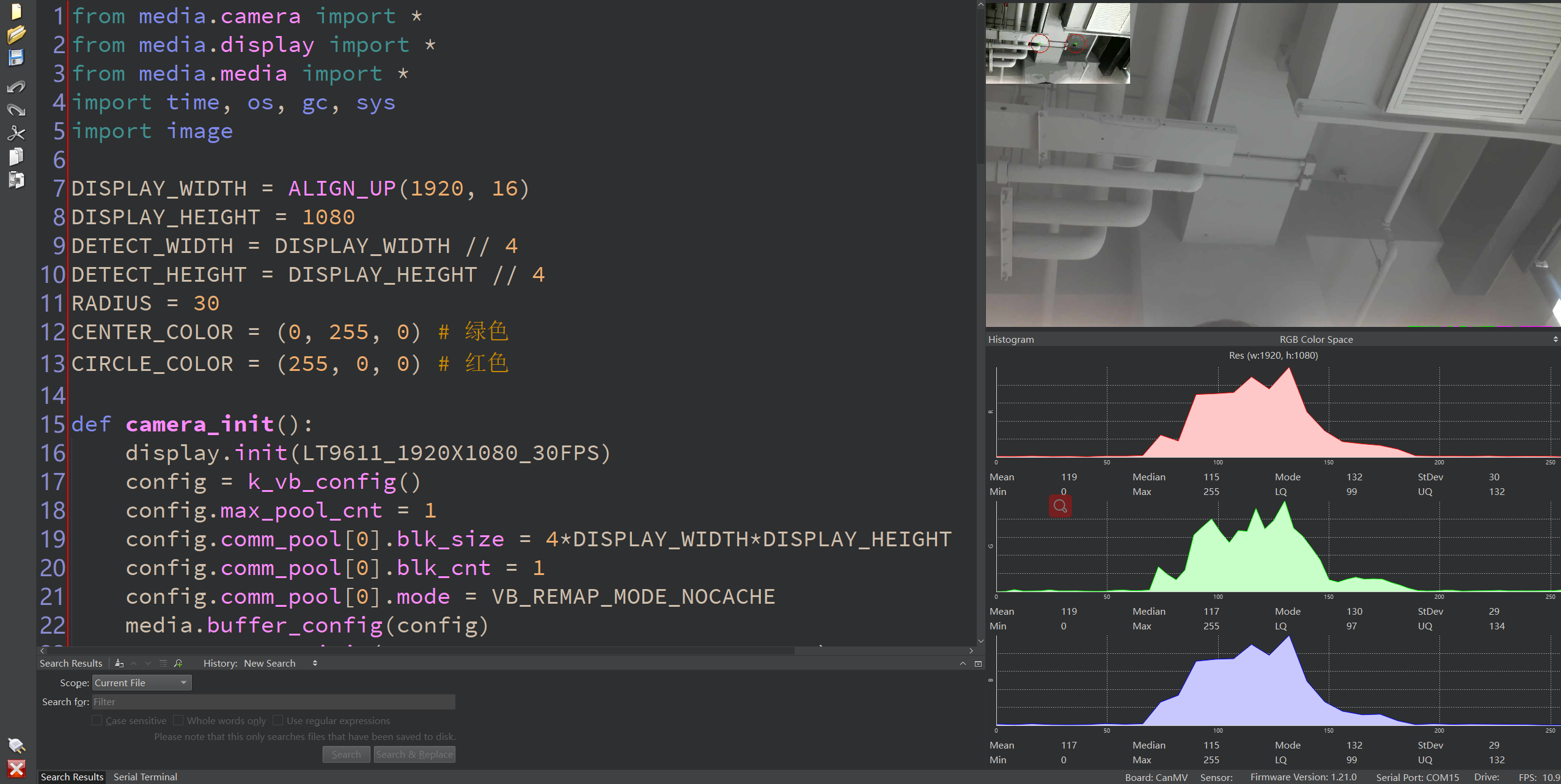 12. K230-Canmv Micropython开发助手 — AI开发教程