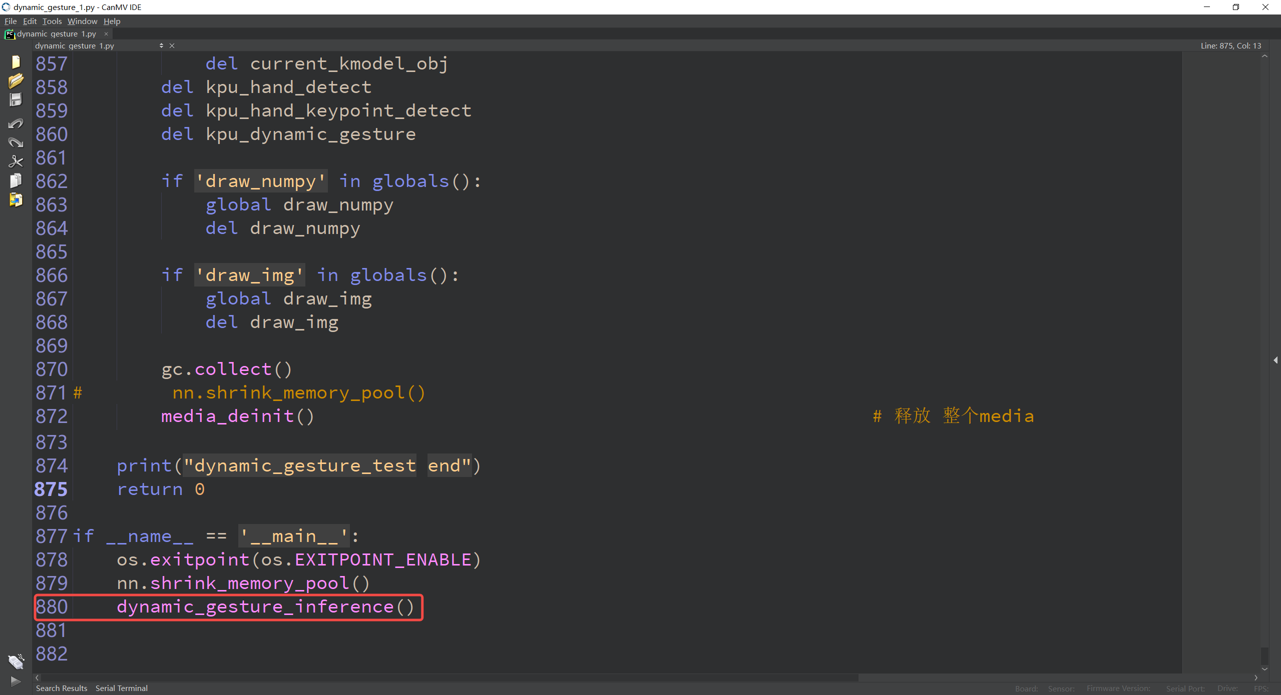 12. K230-Canmv Micropython开发助手 — AI开发教程